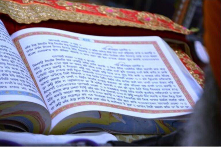 The Eternal Guru: Guru Granth Sahib Lives On - Sikhism - Sikh History ...
